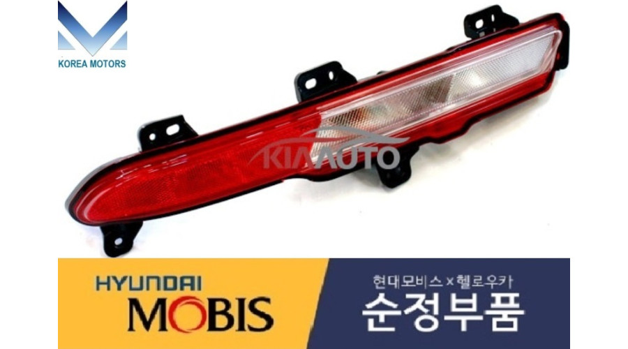 MOBIS FOG REAR LAMP TYPE REFLEX REFLECTOR KIA CARNIVAL 2020-22