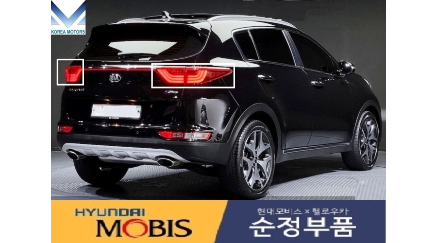 MOBIS BULB COMBINATION TAILLAMP KIA SPORTAGE 2015-18