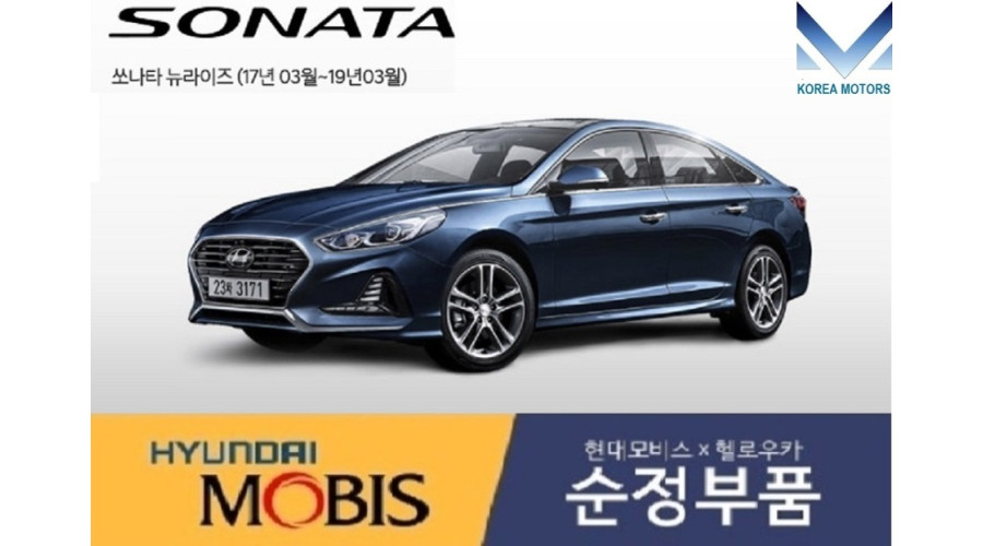 MOBIS FOG LED HEADLAMP HYUNDAI SONATA LF 2017-19