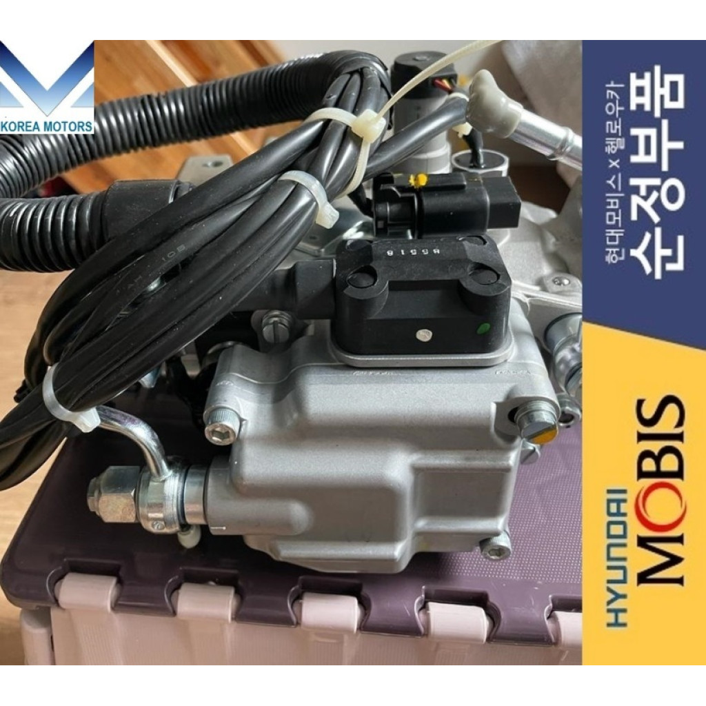 MOBIS PUMP HIGH PRESSURE ENGINE D4BH HYUNDAI KIA 2001-07