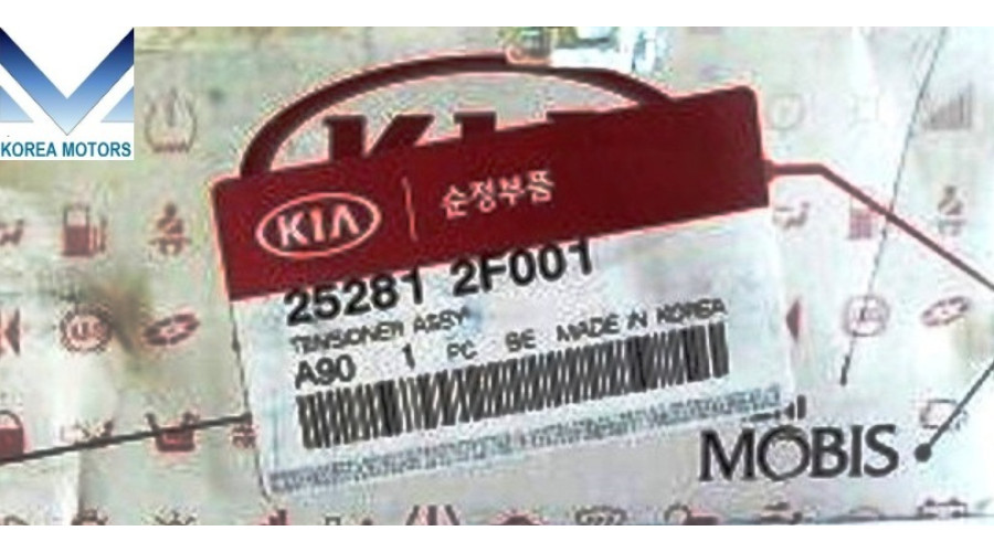 MOBIS 252812F001 TENSIONER FOR ENGINE HYUNDAI KIA 2009-20