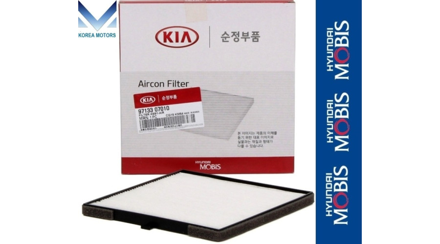 MOBIS SERVICE KIT FILTERS ENGINE G4HE HYUNDAI KIA 2004-08