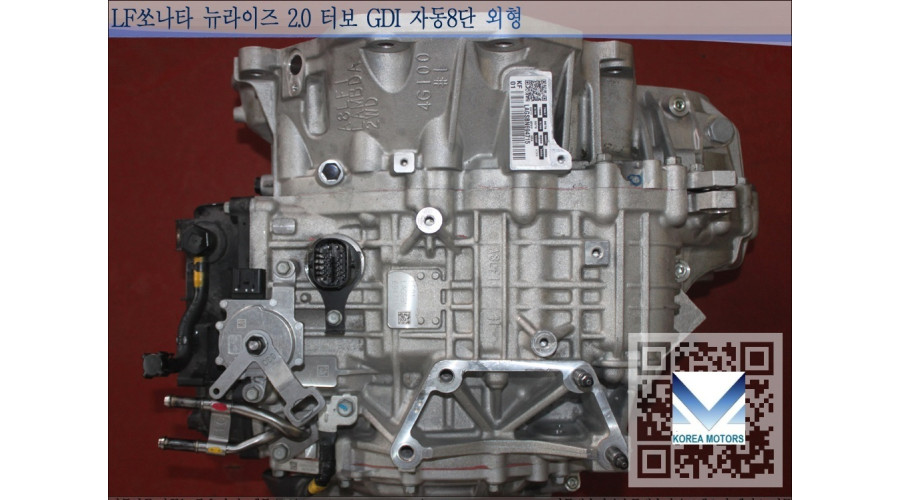NEW TRANSMISSION A8LF1 AT 8-SPEED HYUNDAI KIA 2016-22